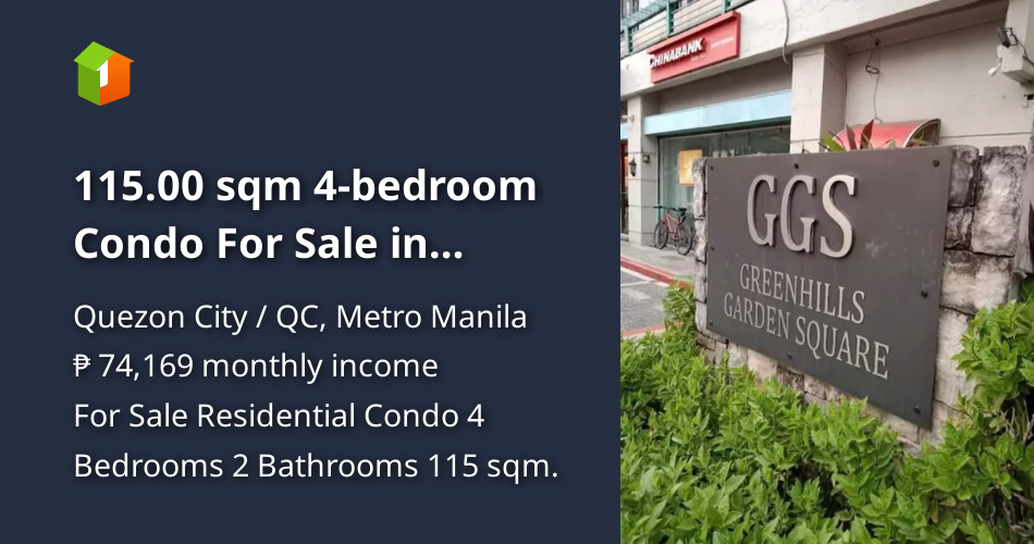 115.00 sqm 4-bedroom Condo For Sale in Quezon City / QC Metro Manila ...