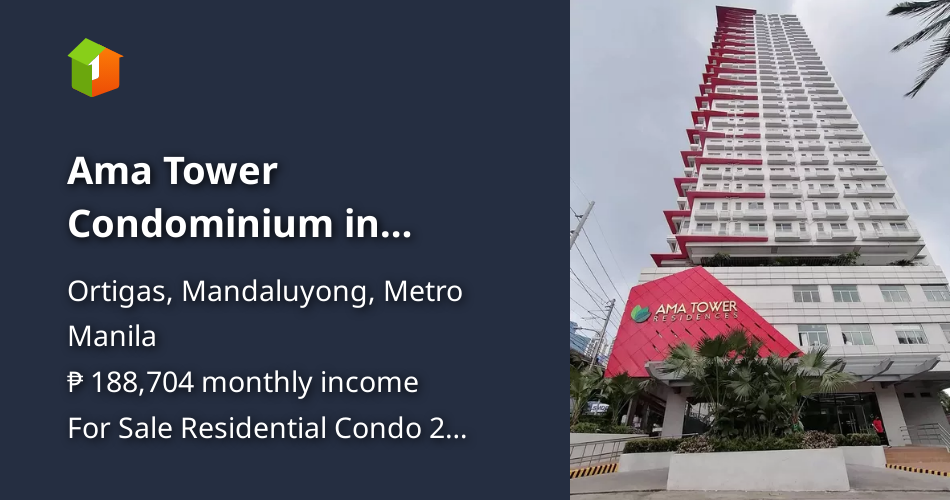 Ama Tower Condominium in Ortigas Mandaluyong [Condos 🏙️] (September ...