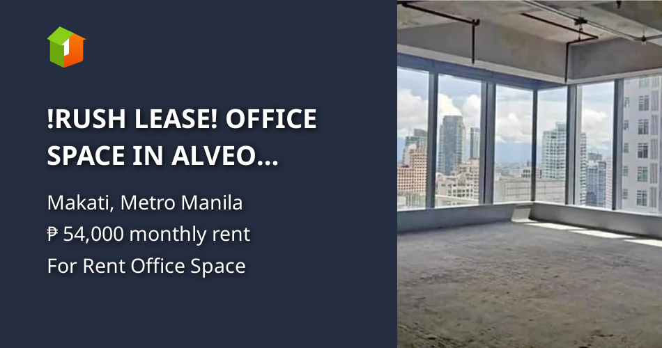 !RUSH LEASE! OFFICE SPACE IN ALVEO FINANCIAL TOWER MAKATI [Commercial ...