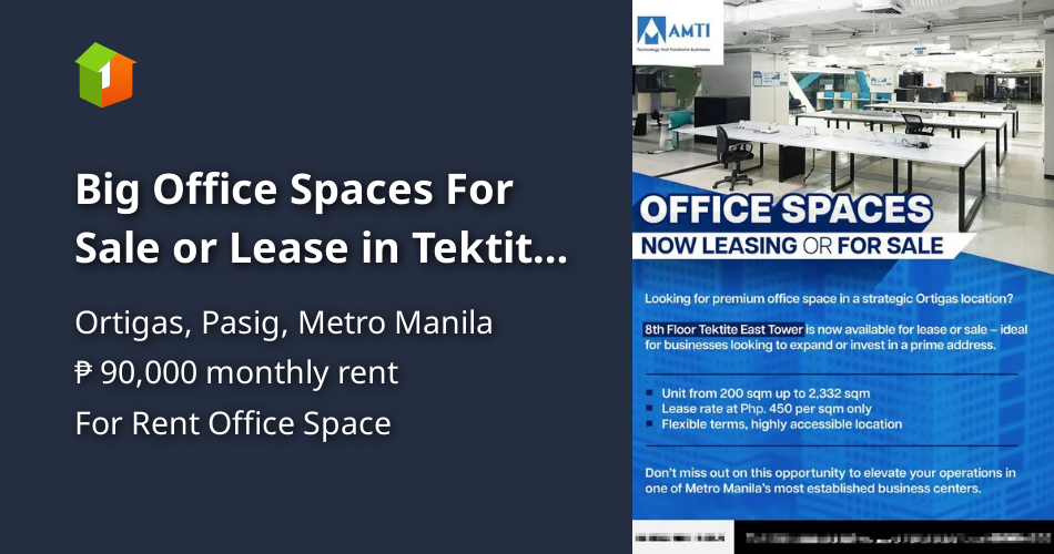 Big Office Spaces For Sale or Lease in Tektite Ortigas Pasig City ...