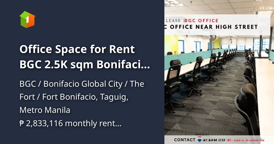 Office Space for Rent BGC 2.5K sqm Bonifacio Global City, High Street ...
