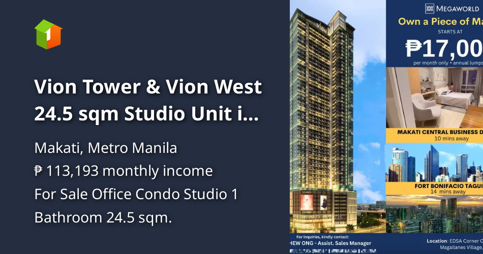 Vion Tower & Vion West 24.5 sqm Studio Unit in Makati [Condos 🏙️ ...