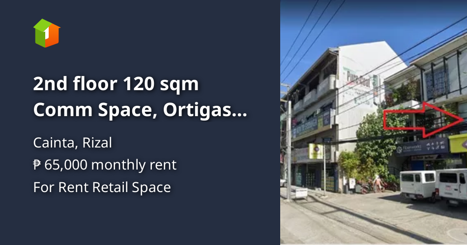 2nd Floor 120 Sqm Comm Space Ortigas Ave Ext San Juan Cainta Rizal
