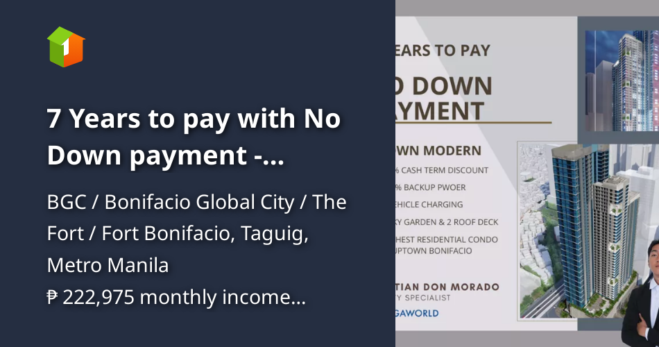 7 Years to pay with No Down payment - UPTOWN MODERN (BGC) [Condos 🏙️ ...