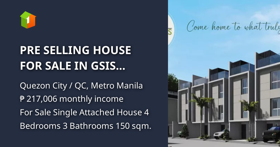 PRE SELLING HOUSE FOR SALE IN GSIS VILLAGE PROJECT 8 QUEZON CITY ...