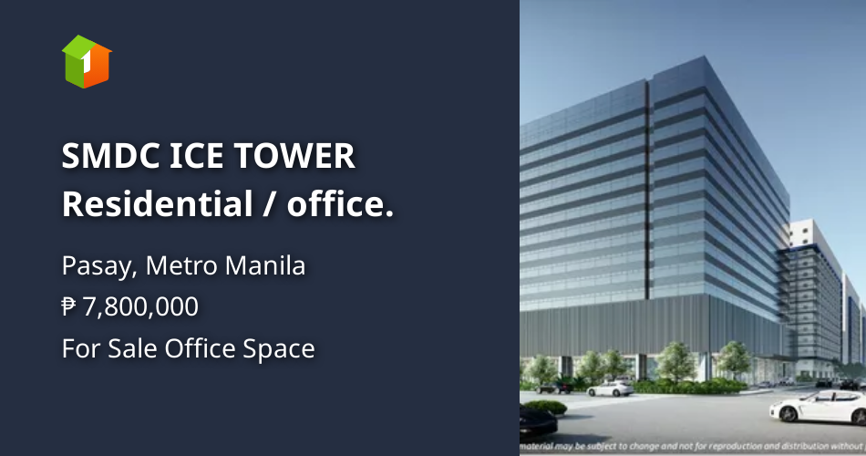 SMDC ICE TOWER Residential / office. [Commercial Properties 🏭] (July ...