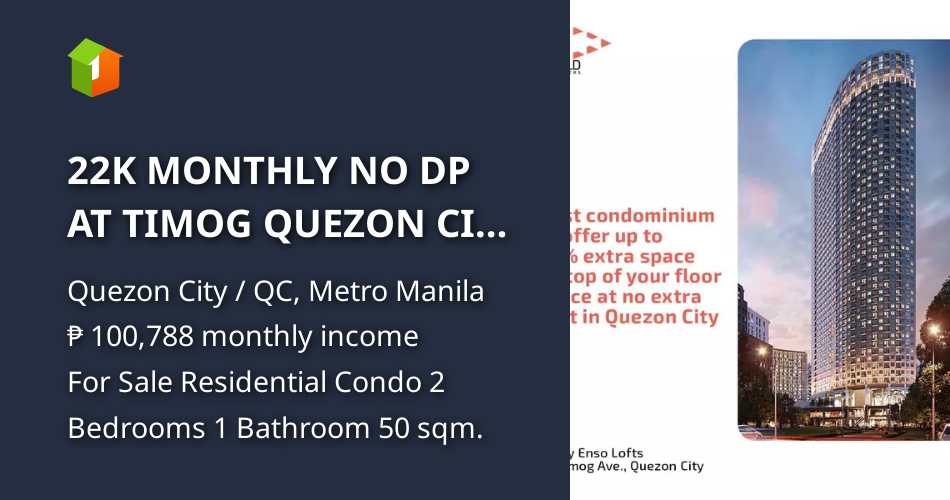 22K MONTHLY NO DP AT TIMOG QUEZON CITY WITH FREE EXTRA SPACE MRT GMA ...