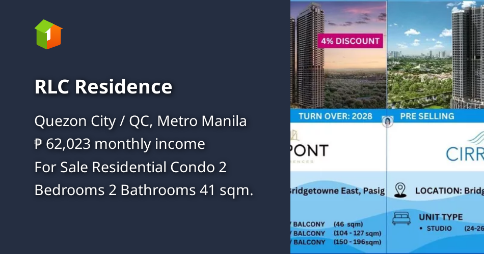 RLC Residence [Condos 🏙️] (February 2024) in Quezon City / QC, Metro ...