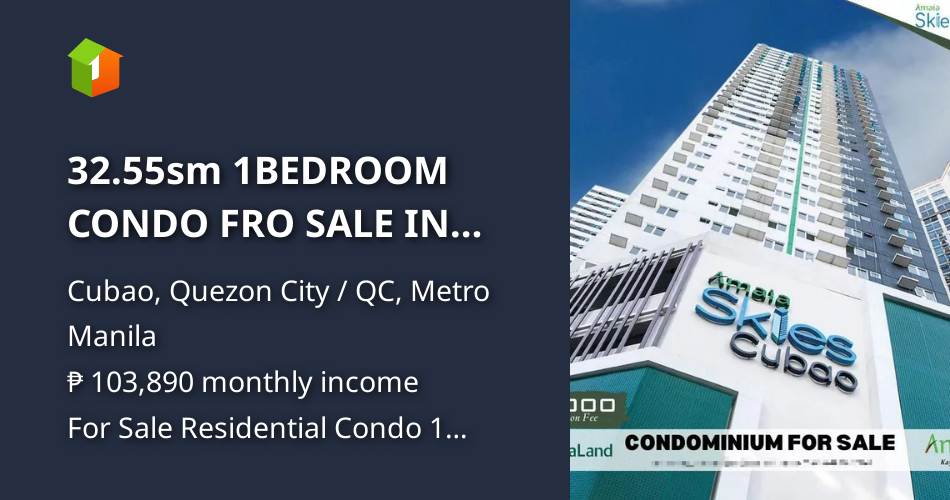 32.55sm 1BEDROOM CONDO FRO SALE IN CUBAO QUEZON CITY / QC METRO MANILA ...
