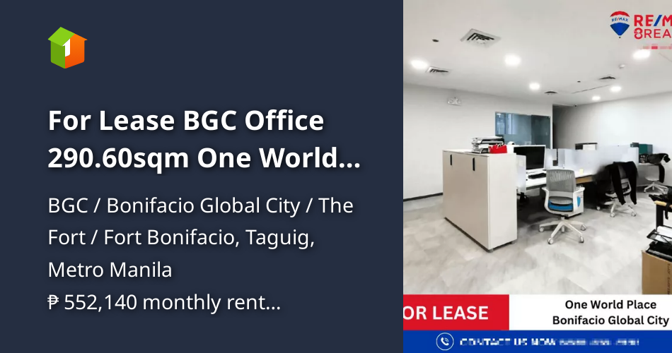 For Lease BGC Office 290.60sqm One World Place, BGC [Commercial ...