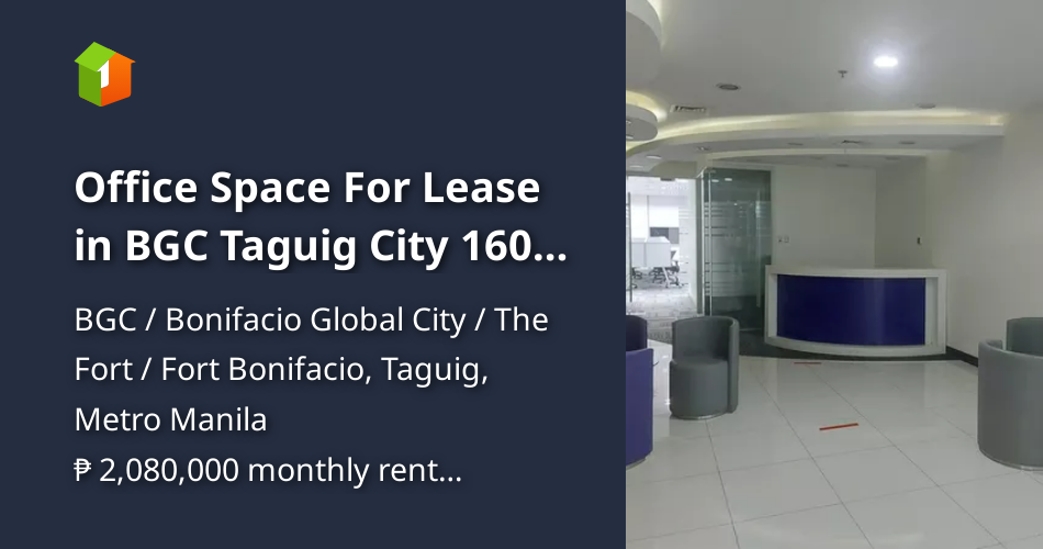 Office Space For Lease in BGC Taguig City 1600 sqm [Commercial ...