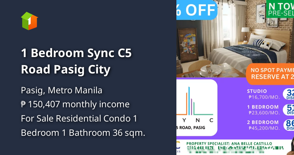 1 Bedroom Sync C5 Road Pasig City [Condos 🏙️] (March 2023) in Pasig ...