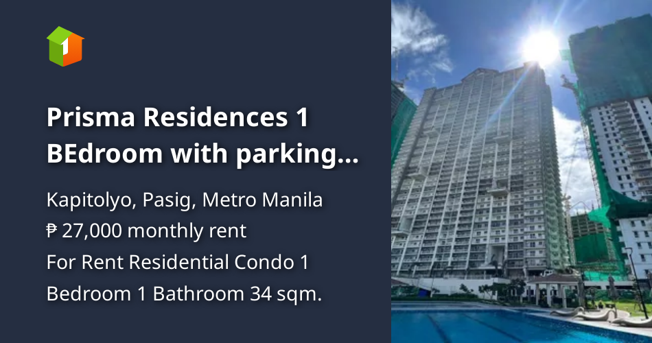 Prisma Residences 1 BEdroom with parking for rent condo in Pasig City ...
