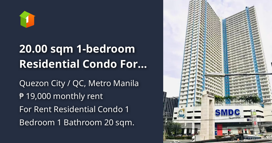 20.00 sqm 1-bedroom Residential Condo For Rent in Quezon City [Condos 🏙 ...