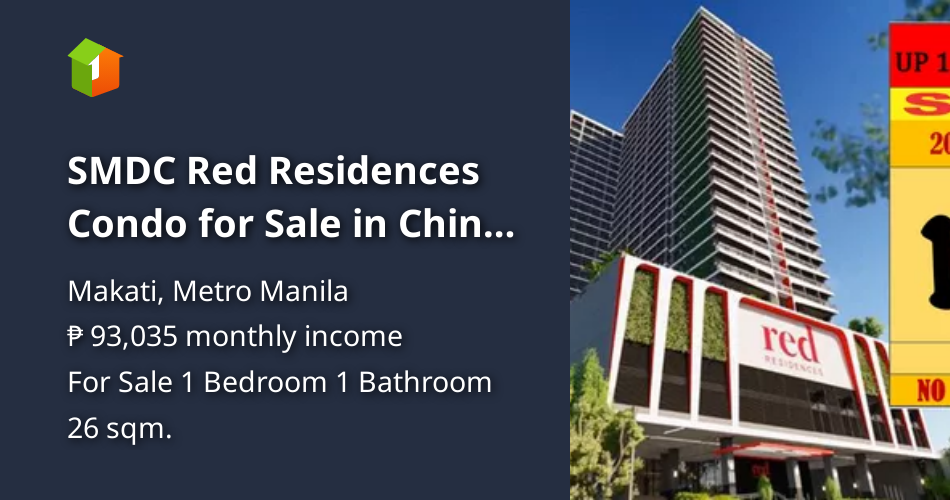 SMDC Red Residences Condo for Sale in Chino Roces Makati City. [Condos ...